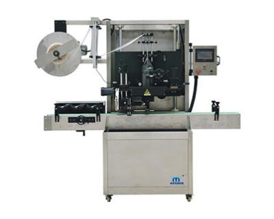 China Shrink Sleeve Labeling Machine for sale
