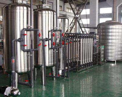 China Configuration of Water Treatment System for sale