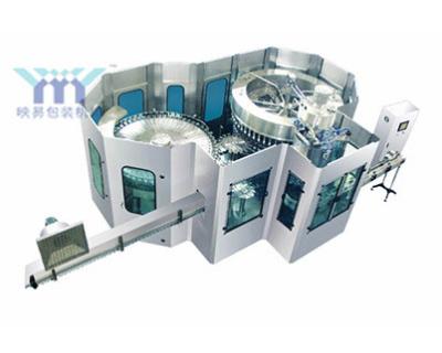 China CSD Filling Machine for sale