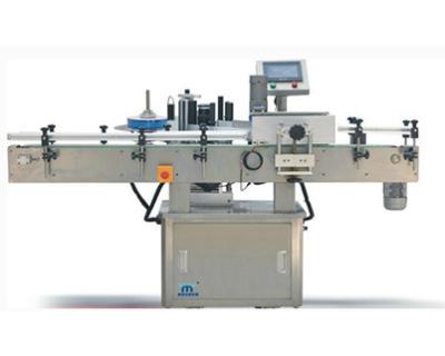 China Single Side Sticker Labeling Machine for sale