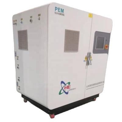 China Newly Developed QLS-H4 Hydrogen Generator SPM/PEM for Pressure 0-3Mpa for sale