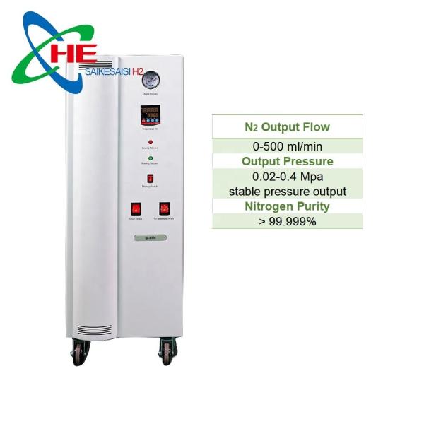 Quality QL-N500A 520x290x700MM Nitrogen Gas Generator For Laboratory Detector High for sale