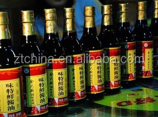 Cina Linea liquida acquosa viscosa bassa della macchina di rifornimento di gravità per il vino della salsa di soia dell'all'aceto in vendita