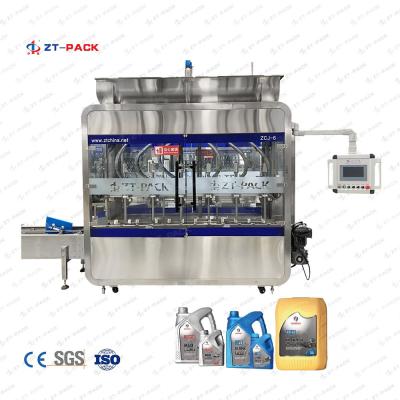 China Το φυτικό αυτόματο 20liter εμπορευματοκιβώτιο Jerry μηχανών πλήρωσης λαδιού μπορεί να παίξει τύμπανο τη συσκευασία for sale
