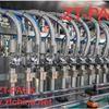 China Linha de produção líquida totalmente automático do adubo para a máquina do pacote do enchimento do inseticida de Agrochemicals à venda
