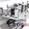 China Single Side Self Adhesive Carton Labeling Machine Fully Automatic for sale