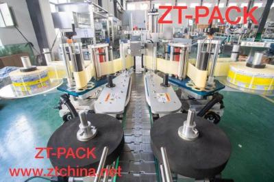Cina Etichettatrice adesiva autoadesiva per bottiglia quadrata in plastica per bottiglia in PET in vendita