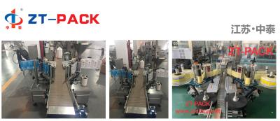 Cina Etichettatrice adesiva autoadesiva per bottiglia quadrata in plastica per bottiglia in PET in vendita