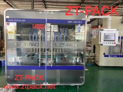 China Óleo de garrafa de enchimento de óleo de cozinha/coco/comestível/azeite Pistão medidor de vazão máquina de enchimento automática à venda