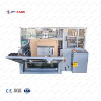 China Vertical 24v Carton Box Packing Strapping Machine 4000bph Automatic Box Packing for sale