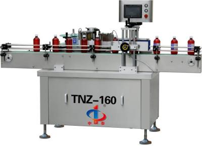 Cina tunnel automatico di calore della manica degli strizzacervelli dell'etichettatrice 60hz della bottiglia rotonda di 20-140mm in vendita