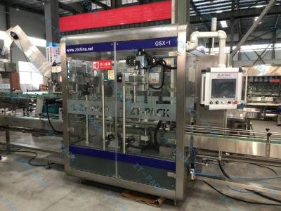 Cina 50hz selezionano e la macchina di sigillamento della bottiglia di olio della tappatrice 0.8mpa 2500bph del posto in vendita