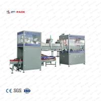 China 8-20 Cpm Auto Carton Packing Machine 200mm Automatic Case Packer for sale