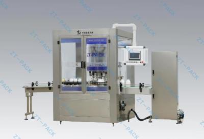 Cina Il rafforzamento rotatorio del cappuccio lavora la tappatrice a macchina pneumatica della vite di bottiglia 4000bph in vendita