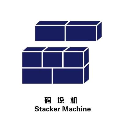 中国 サーボ カートンのパッキング機械 販売のため
