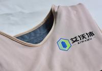 China Knitted Men's Work Clothes Air Conditioning Cooling Jacket with Breathable Design for sale