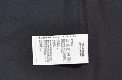 Cina Semplifica la tua routine di lavoro all'aperto con la nostra giacca termica di design cinese in vendita