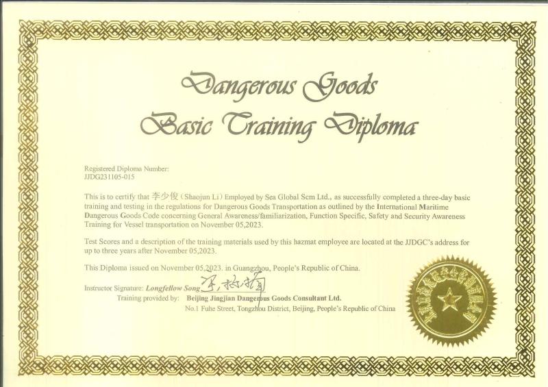 Dangerous Goods Basic Craining Diploma - Sea Global (USA) LLC