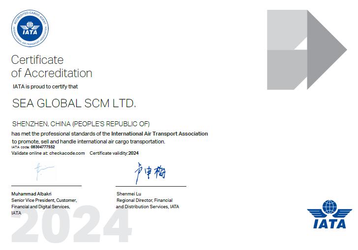 IATA - Sea Global (USA) LLC