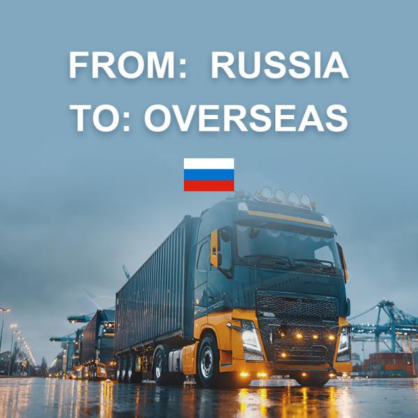 Quality International Road Freight From Russia To Overseas Cost Depends On Distance And for sale
