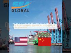 Trusted FCL Freight Forwarder from USA to Shenzhen, China with good service