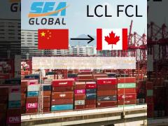 FCL sea freight shipping from China to Prince Rupert, Canada with expert handling for cargo movement