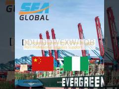 FCL shipping service From China To Lagos Port Professional Logistics Support