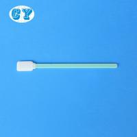 China Disposable TOC Swab 23*123 for sale