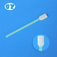 China Laboratory Disinfection TOC Swab for sale
