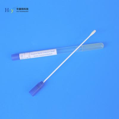 China Nylon Bijeengekomen Zwabber Steriele Faecale Inzameling Kit With Swabs Te koop