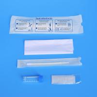 China Disposable Fecal Collection Kit Individually Packaged Stool Sample Collection Kit for sale