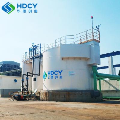 Cina Impianti di trattamento delle acque reflue municipali di generazione per il trattamento delle acque reflue domestiche in vendita