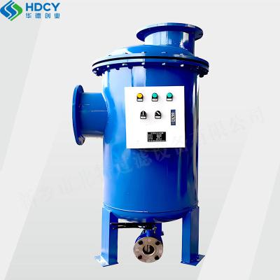 Cina Circulating Water Treatment Equipment Automatic Scale And Algae Removal Physical And Chemical Integration in vendita