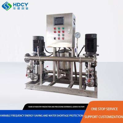 Cina No Negative Pressure Water Supply Equipment Pressurized Steady Flow Tank Variable Frequency Constant Pressure in vendita