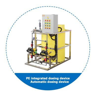 Cina PE Integrated Dosing Device Automatic Dosing Device PAC/PAM Industrial Sewage Treatment Dosing Equipment in vendita