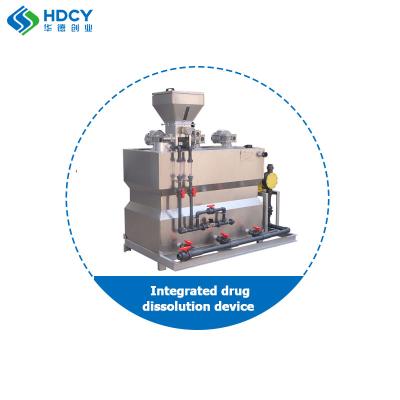 Cina Dispositivo di dosaggio in acciaio inossidabile a tre camere Dispositivo di dissoluzione integrato Pac Macchina di schiumazione automatica in vendita