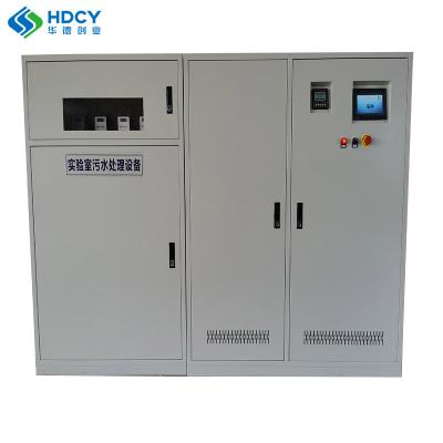 Cina PCR piccoli laboratori attrezzature per il trattamento delle acque reflue ospedaliere ambulatoriale attrezzature per il trattamento delle acque reflue in vendita