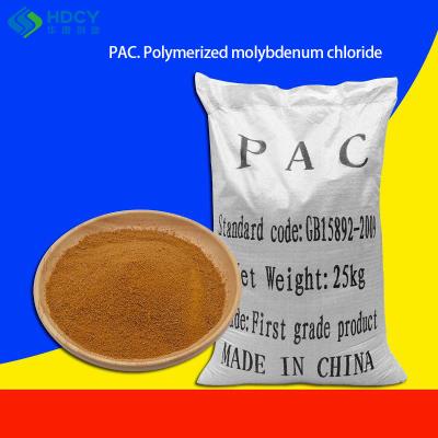 Cina Cloruro di polialuminio 28/30 Contenuto PAC bianco per il trattamento delle acque reflue in vendita