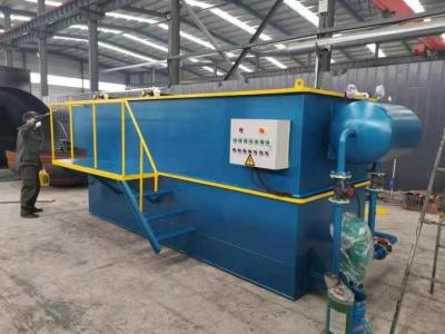 Cina Macchina di flottazione dell'aria sciolta per il trattamento dell'acqua con sistema DAF in vendita