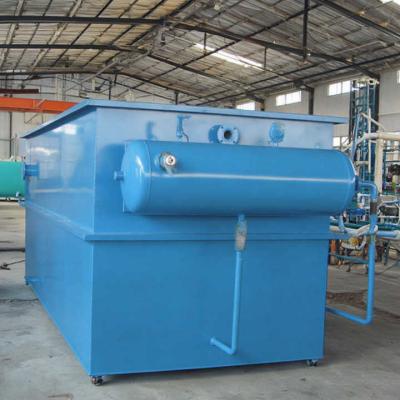 中国 産業における廃棄水のリサイクルに最適 販売のため