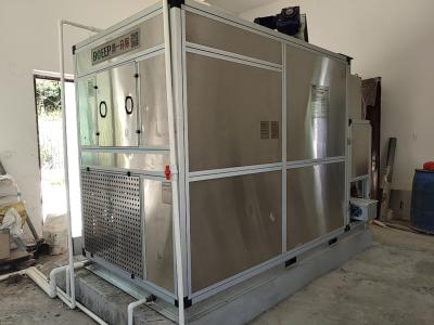 China Automatic Waste Heat Hot Water Sludge Low Temperature Belt Dryer Drying Equipment Mineral Sludge Treatment Plant for sale