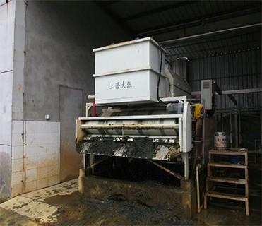 China Wastewater Treatment Equipment Continuous Belt Filter Press for Solid Liquid Separation for sale