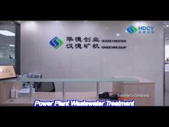 Sewage Treatment Plant Company In Building Servicing Compact And Lightweight NTG Mist Eliminator For