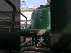 HDCY Fluoridentladung Abwasserreinigungsanlage Abwasserbehandlungsanlage