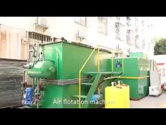Sewage Treatment Dissolved Air Flotation  System For Food Wastewater Sewage Treatment Plant