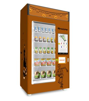 中国 野菜のための適用範囲が広い棚のタッチ画面のエレベーターの自動販売機 販売のため
