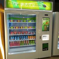 China Shampoo And Shower Gel Bottles Elevator Vending Machine For Advertisement for sale