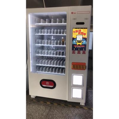 China Máquina de venda automática de tela de publicidade 24 horas combinação de lanches bebidas máquina de venda automática de bebidas leitor de cartão à venda