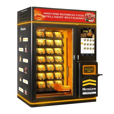 China Premade Intelligent Micro Supermarket  Commercial Hot Cold Refrigerated Bento Vending Machine Elevator Track Automatic Pizza Dumpling Food Vending Machine With 32 Inch Touch Screen Remote Temp Control for sale