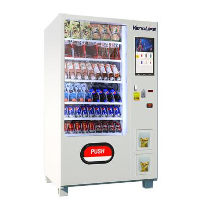 China Vendlife 24H Self-Service 19 Inch Refrigerated 21/20 Locker Beverage Vending Machine Use Cash Coin Pay à venda